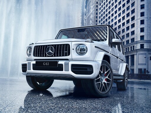 Buy a new vehicle online | Mercedes-Benz Online Store