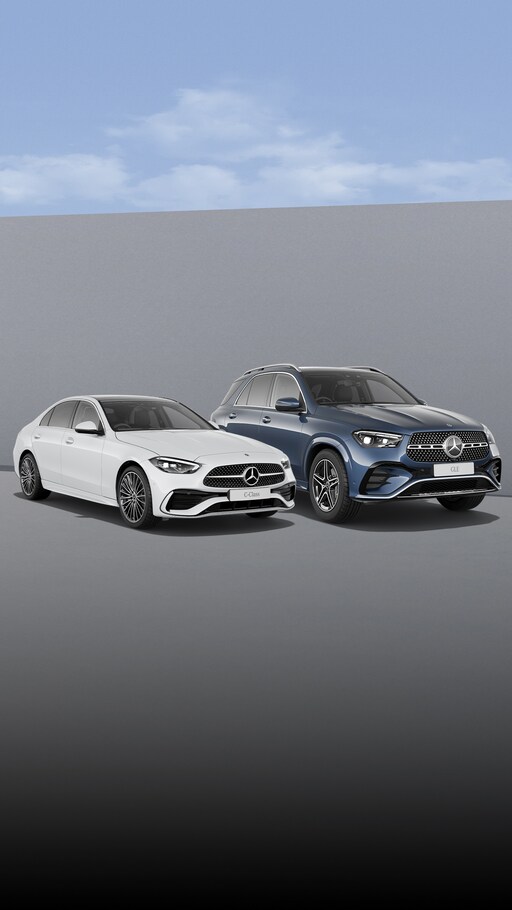 Buy a new vehicle online | Mercedes-Benz Online Store